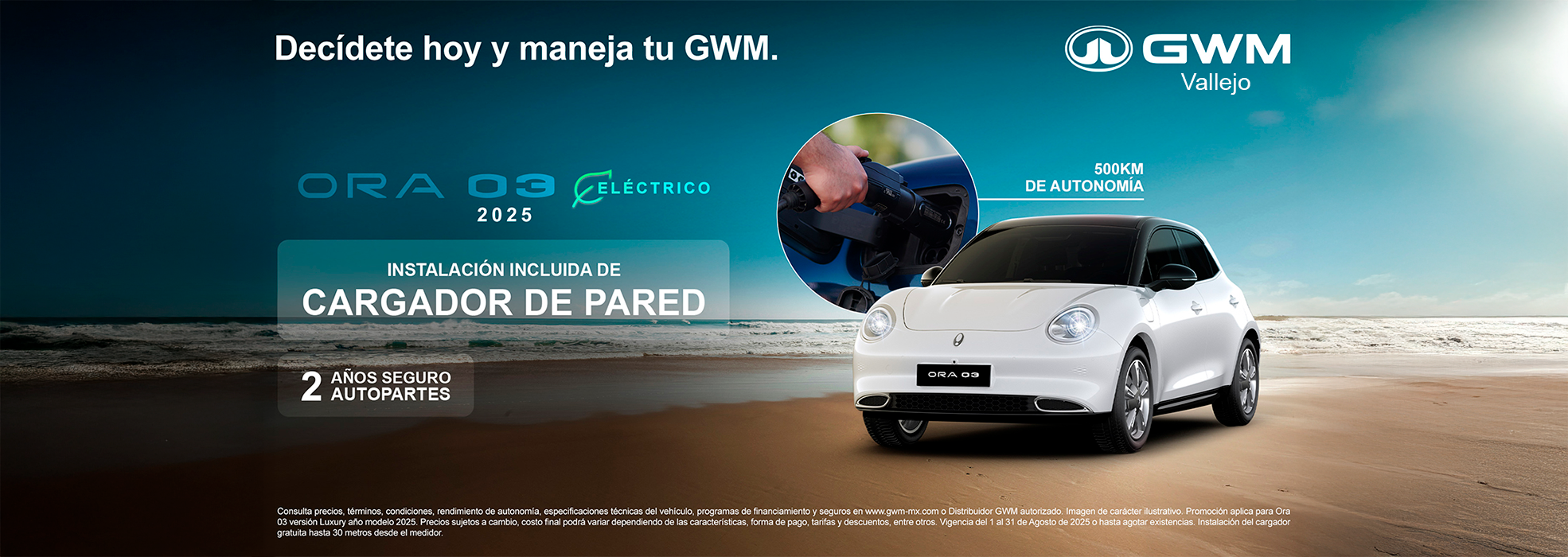 Ciudad de México GWM Dealer in Ciudad de México CDMX | GWM Dealership CDMX